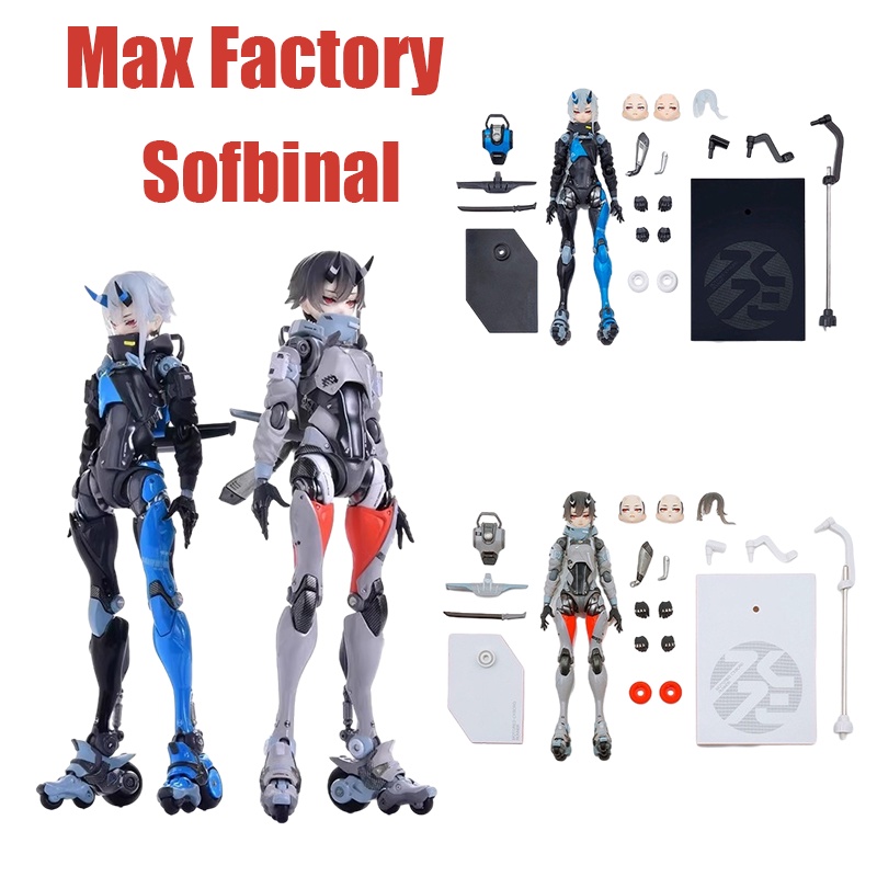 Tc Max Factory โมเดลฟิกเกอร์ Motored Cyborg Runner Ssx 155 Mandarin ...