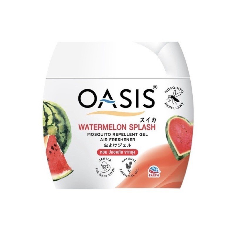 ⭐️ เจลหอมปรับอากาศ โอเอซิส OASIS Gel สูตรไล่ยุง 180 กรัม มีให้เลือก 6 ...