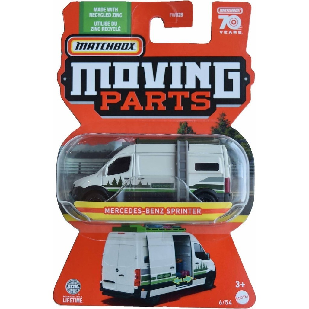 Matchbox 1/64 Moving Parts No.6 Mercedes-Benz Sprinter HLF91-4B10 ...