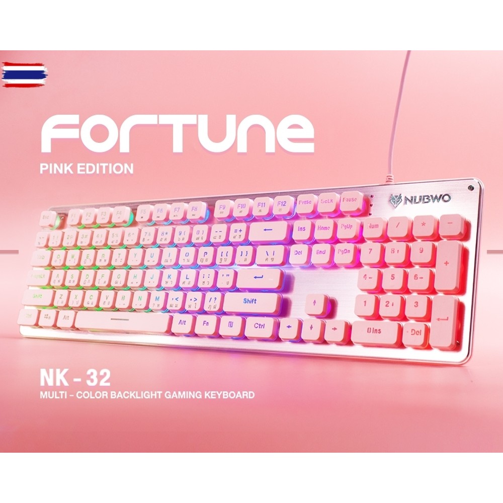 Nubwo Gaming Keyboard Fortune NK-32 คีย์อร์ดเกมมิ่ง ไฟรุ้ง7สี คีอร์ดภาษาไทย ประกันศูนย์ 1 year ...