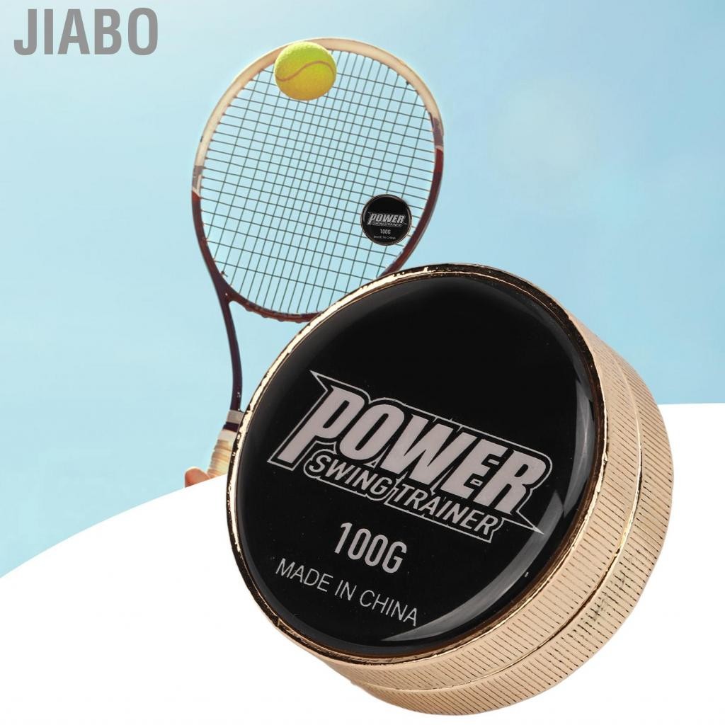 Jiabo VBESTLIFE Tennis Racket Training Training Aid Powerti Swing ...