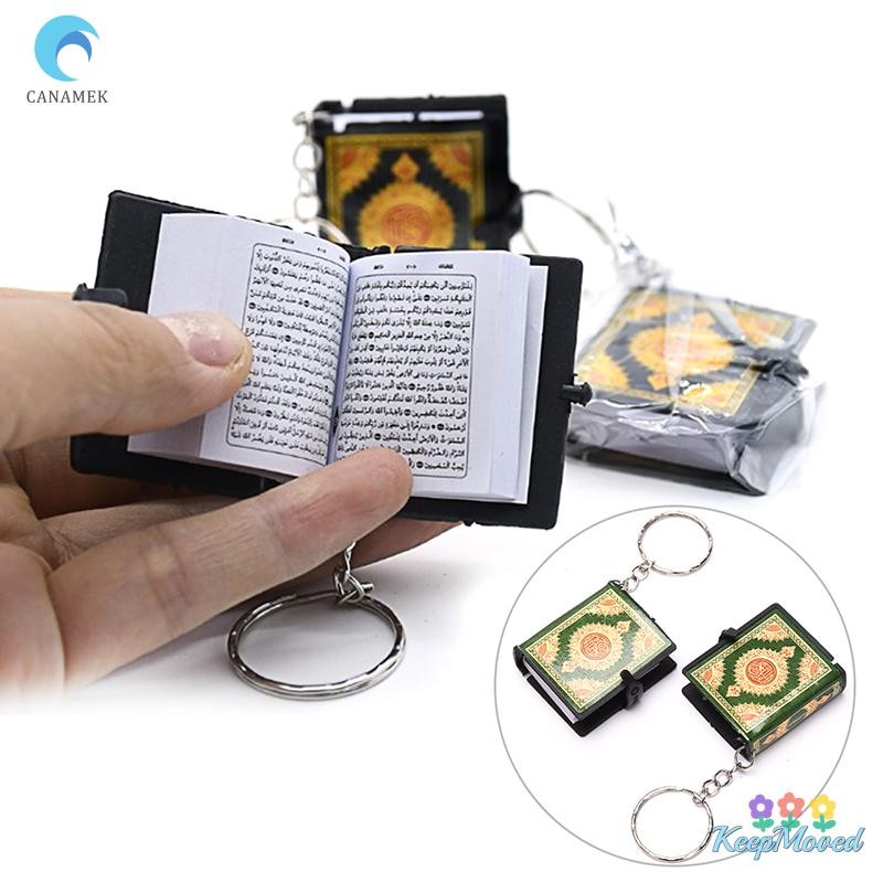 Keepmoved Mini Ark Quran Book Koran พวงกุญแจมุสลิมเครื่องประดับ Deco ...