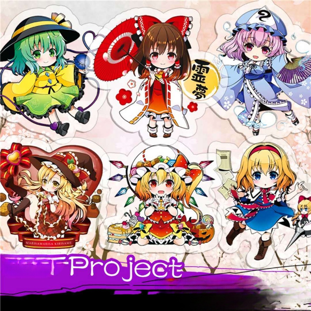 Fumo พวงกุญแจจี้ Touhou Project Flandre Scarlet Hakurei Reimu ของขวัญวันเกิด สําหรับเพื่อน และ ...