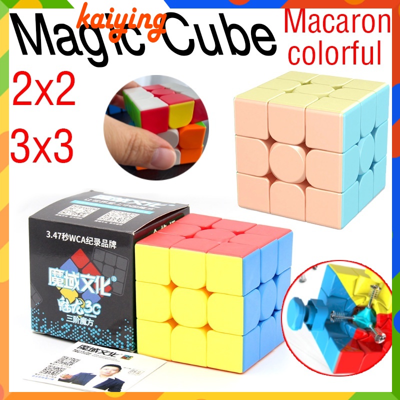 [Spot ]CuberSpeed Moyu Rubik 's Magic Cube Speed Smooth ทนทาน 3D Puzzle ...