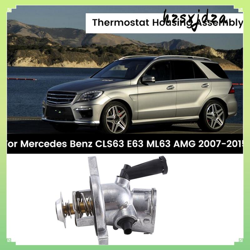 เทอร์โมสตัทหล่อเย็นเครื่องยนต์รถยนต์ อุปกรณ์เสริม สําหรับ Mercedes Benz ...