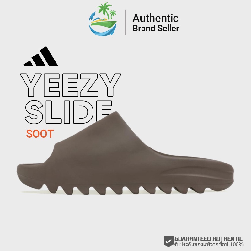 Adidas Yeezy Slide Soot Sandals （ของแท้ 100 %） | Shopee Thailand