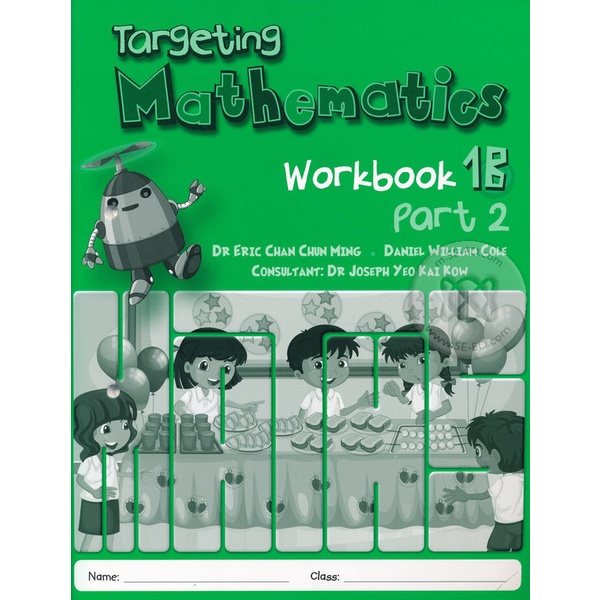 Bundanjai (หนังสือคู่มือเรียนสอบ) Targeting Mathematics 1B Part 2 ...