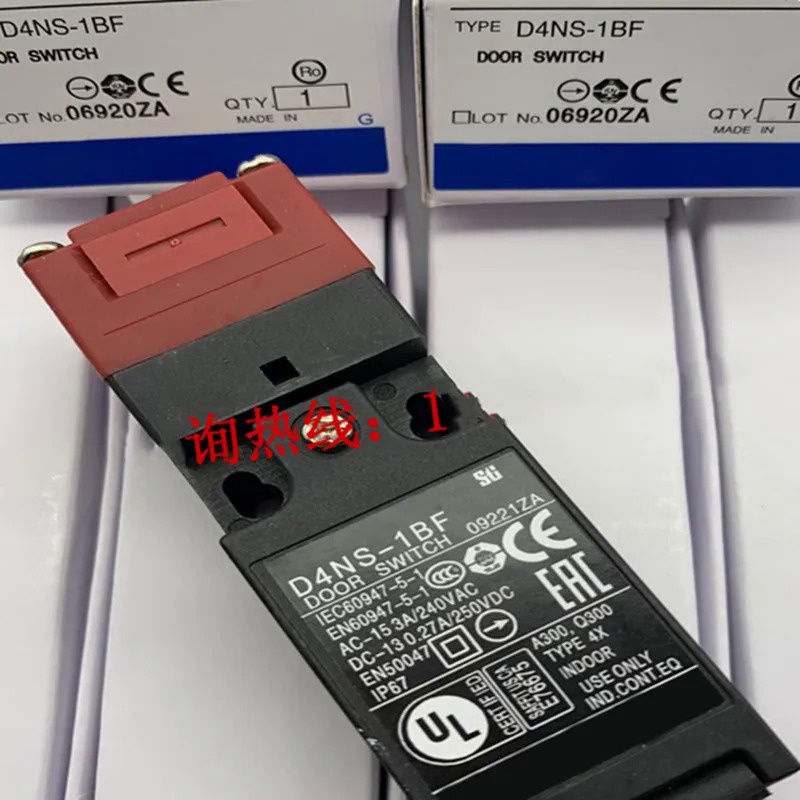 สวิตช์ลิฟท์ประตูนิรภัย D4NS D4NS-1AF D4NS-2AF D4NS-4AF D4NS-1BF D4NS ...