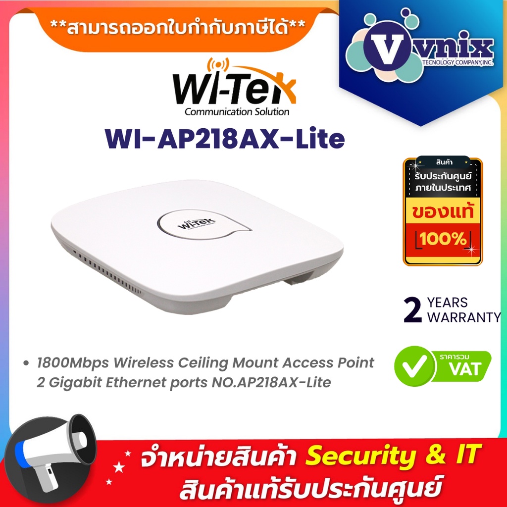 Wi-tek WI-AP218AX-Lite 1800Mbps Wireless Ceiling Mount Access Point 2 ...