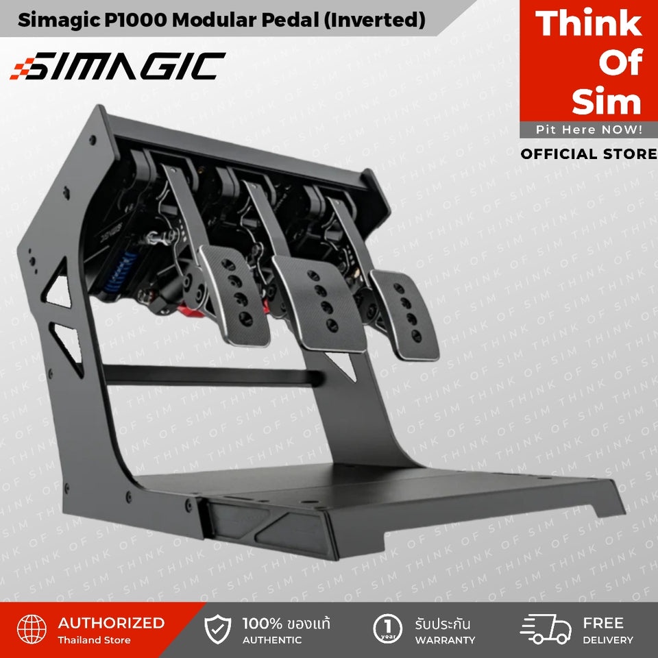 Simagic P1000 Modular Pedal (Inverted) | Shopee Thailand