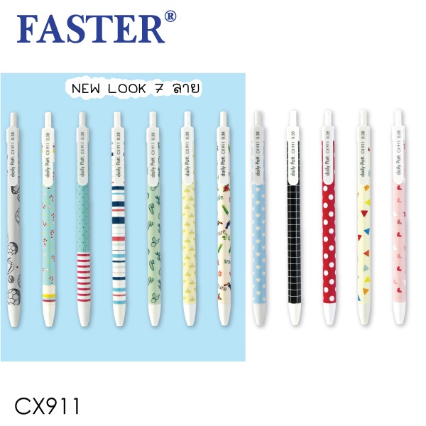 Faster Ballpoint Pen I ปากกาลูกลื่นขนาดหัว 0.38 มม./ 0.5 มม. | Shopee ...