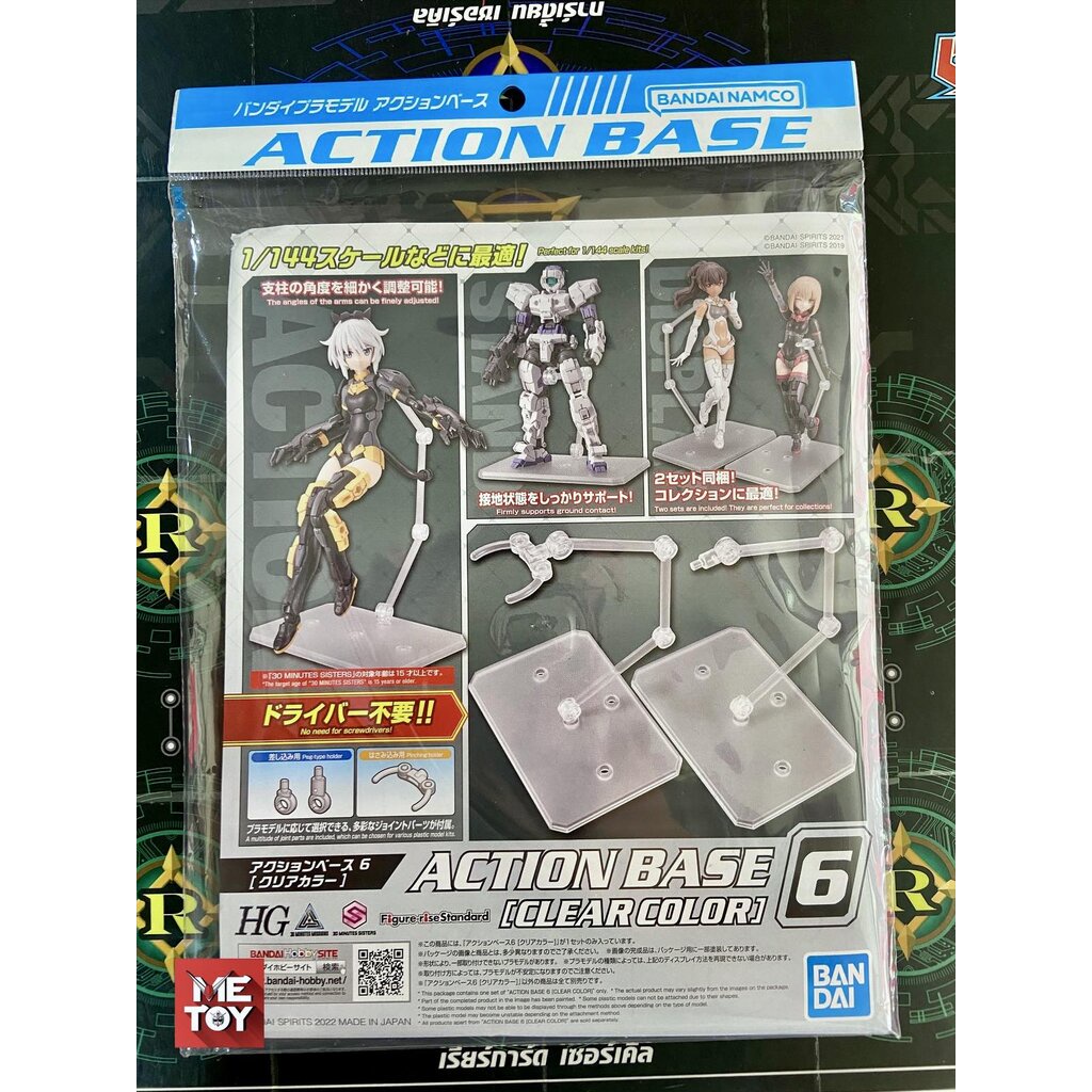 ACTION BASE 6 CLEAR COLOR (2 PCS PACK) | Shopee Thailand