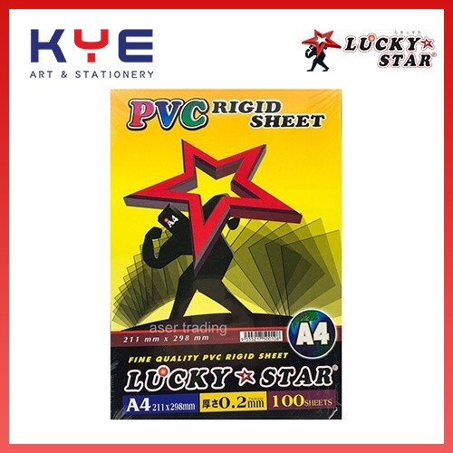 A4 ฝาครอบ Pvc /แผ่นแข็ง Pvc / ฝาครอบเข้าเล่ม A4 / พลาสติก Kulit Buku / Plastik Pvc A4 0.20 มม. ...