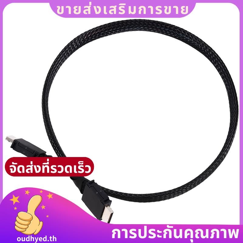 Pcie 4.0 X4 GEN4 SAS4 OCuLink สาย SFF-8611 สายถัก Soft Extender GPU SSD ...