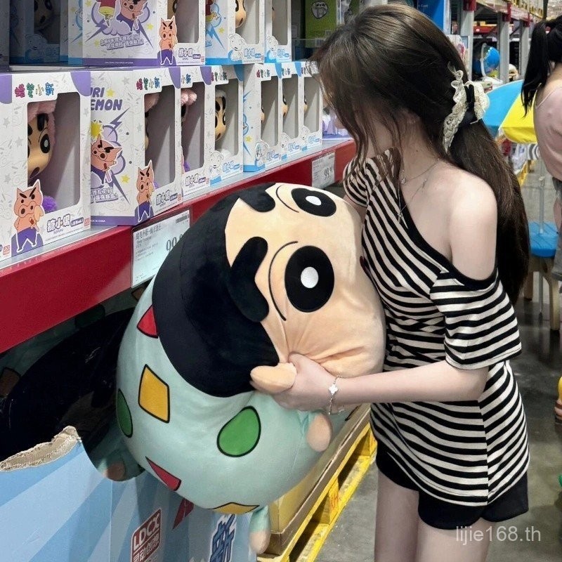 ตุ๊กตา Tuan Tuan Hug Sleeping 48 [ตุ๊กตาแกะขนาดใหญ่พิเศษของ Sam จัดส่ง ...