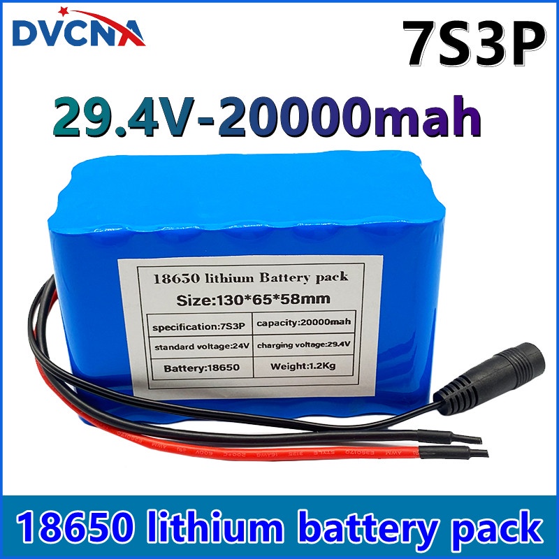 DVCNA 24V 20Ah 7s3p 18650lithium battery 29.4V 20000mAh electric ...