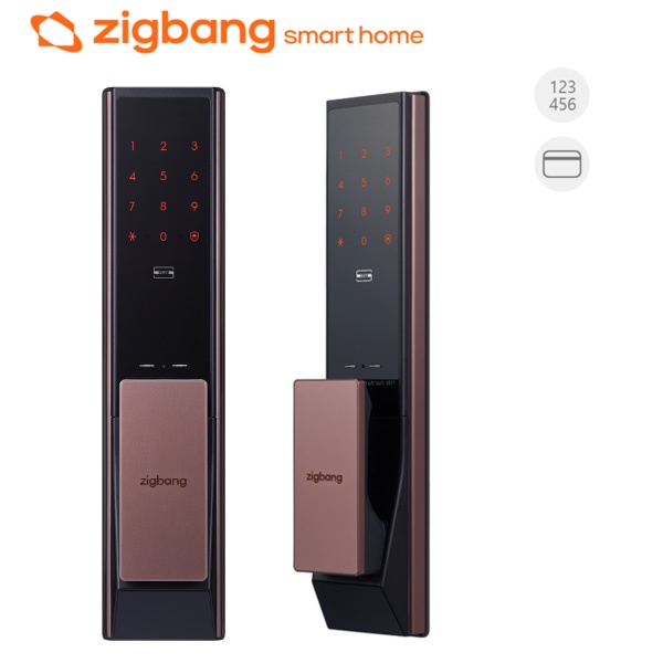 ZIGBANG Korea SHP-DP751 Smart Digital Door Lock Pull from Outside SHP-DP738 | Shopee Thailand