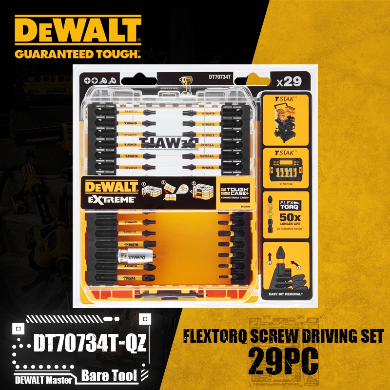 Dewalt ชุดดอกสว่านไขควง DWANGFT100SET DT71563 DT70758 DT70705 DT70732T ...