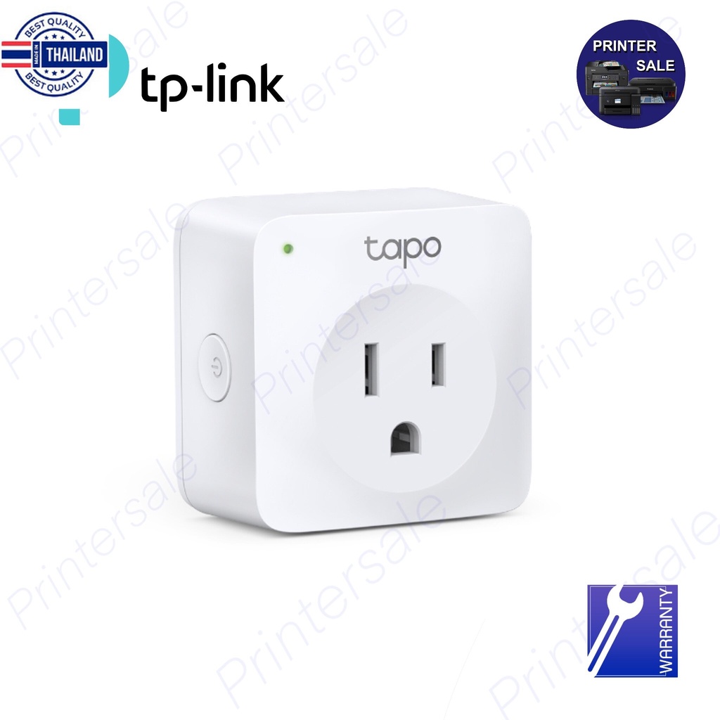 TP-Link Tapo P100 Smart Plug สั่งเปิด-ปิด อุปกรณ์ไฟฟ้าผ่านแอพ WiFi Smart Plug Mini Wireless ...