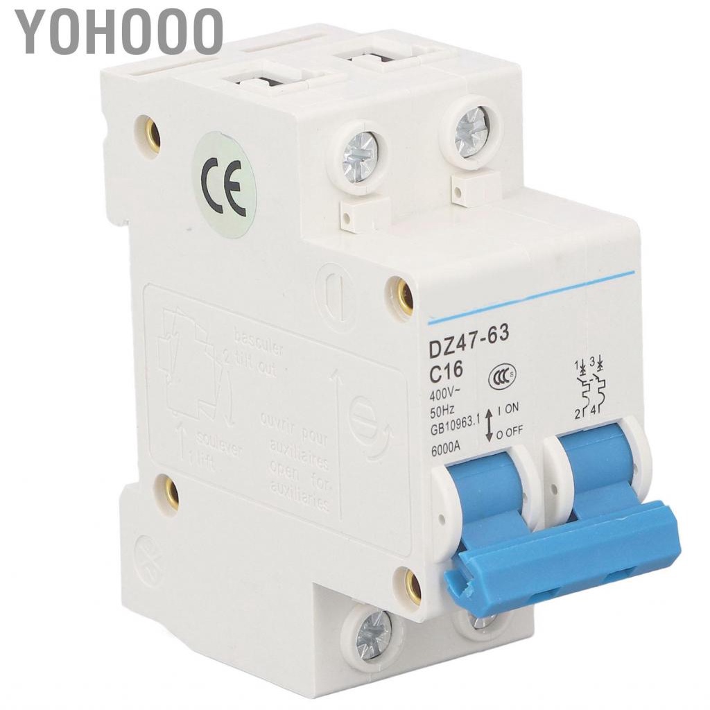 Yohooo Residual Current Circuit Breakers Miniature Breaker DIN Rail Mount 6000A Breaking for ...