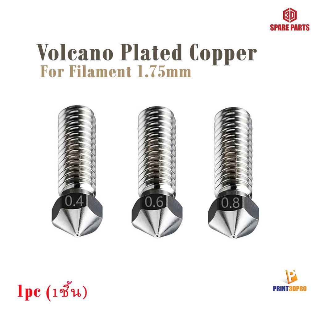 3D Spare Part Nozzle V6 Volcano Copper Plated Copper Nozzle For ...