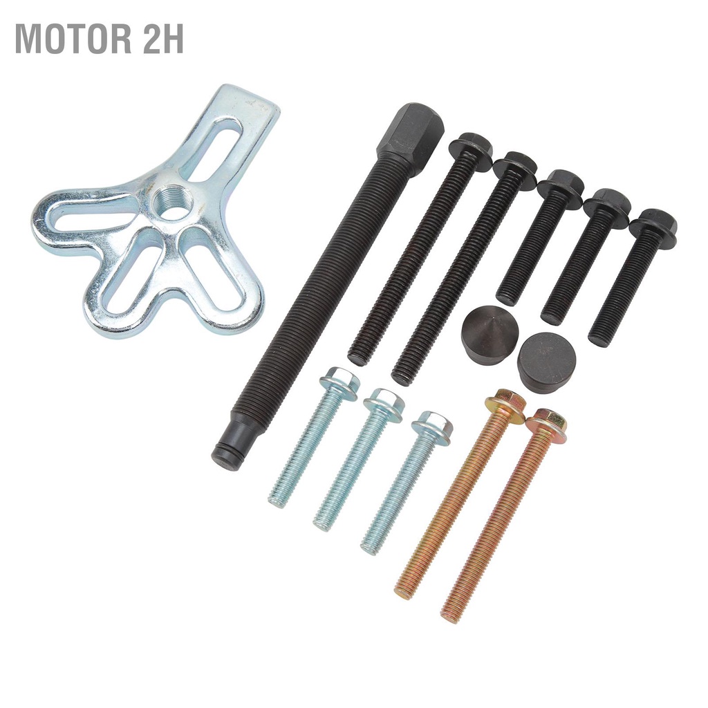 Motor 2H 14PCS Harmonic Balancer Puller Kit Reusable Tough เหล็กคาร์บอน ...