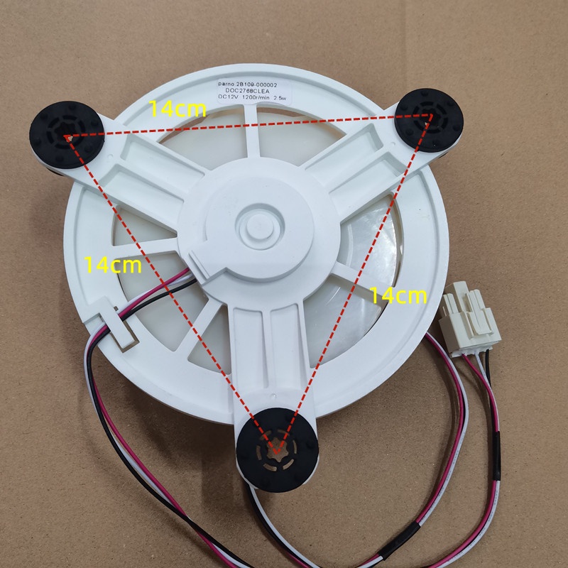 พัดลมระบายความร้อน สําหรับตู้เย็น Midea BCD-468WTPM (E) -460WGPL 505WTPZM (E) | Shopee Thailand