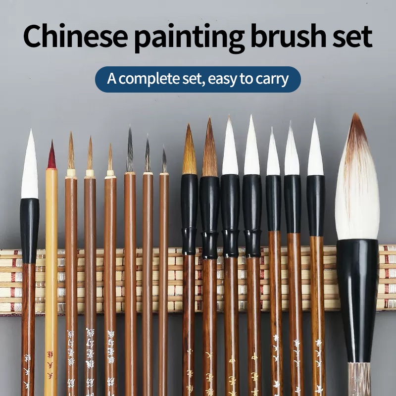 Chinese calligraphy brush Set 691216 | Shopee Thailand