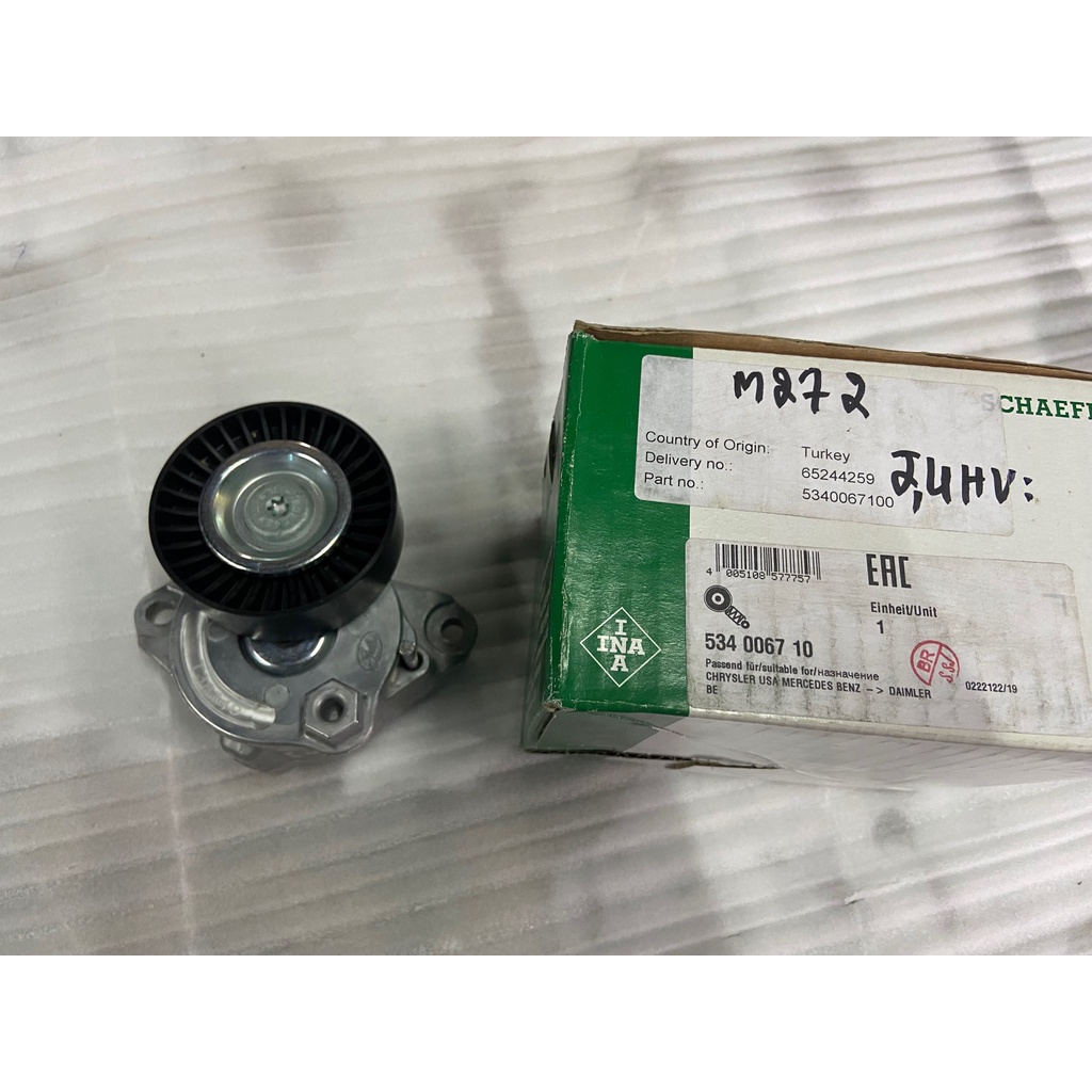 ชุดตั้งสายพานไดชาร์จ ยี่ห้อ INA เยอรมันแท้ รถรุ่น Benz M272 รหัส ...