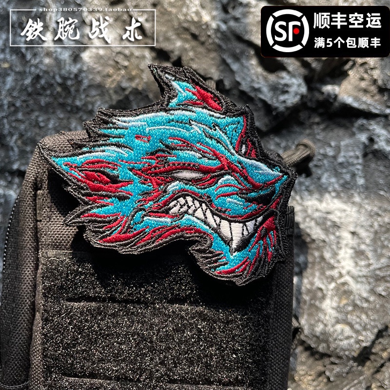 ที่กําหนดเอง WG Flame Wolf Head เย็บปักถักร้อย Fierce Wolf 三维 Velcro Patch /Badges/armband ...