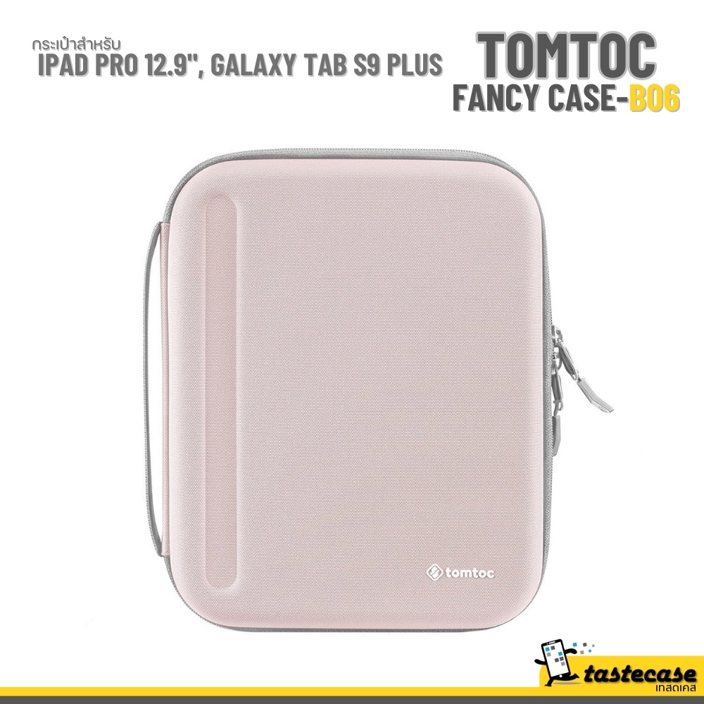 Tomtoc Fancy Case-B06 Portfolio iPad Case เคสสำหรับ iPad Pro 12.9 ...