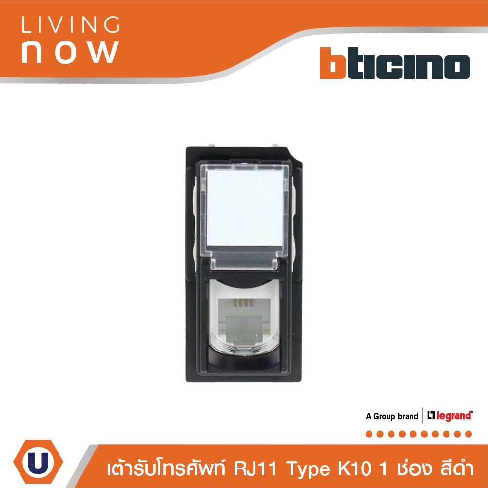 BTicino Telephone Socket RJ11 Type K10 Black เต้ารับโทรศัพท์ RJ11 Type ...