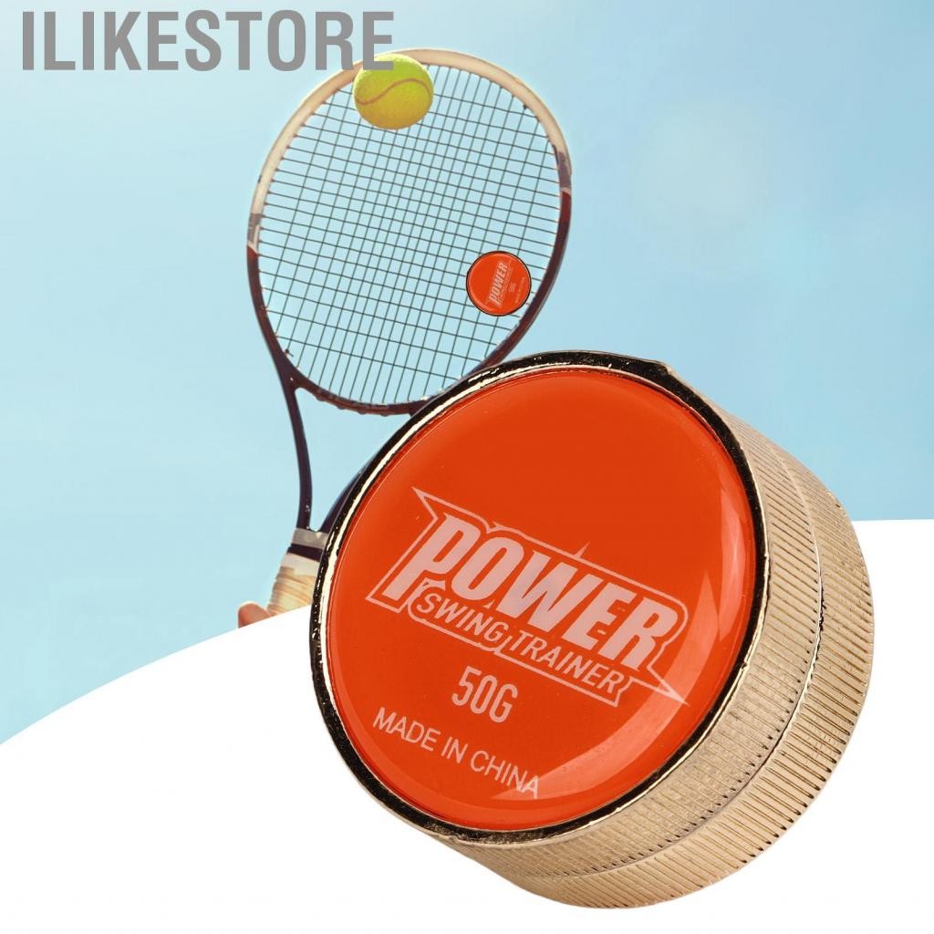 Ilikestore Spyminnpoo Tennis Racket Weight Steel 50G เพิ่มการฝึกอบรม ...