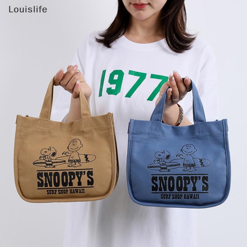 Llph กระเป๋าถือผู้หญิงแฟชั่นอะนิเมะผ้าใบกระเป๋าขนาดใหญ่ความจุนักเรียน ...