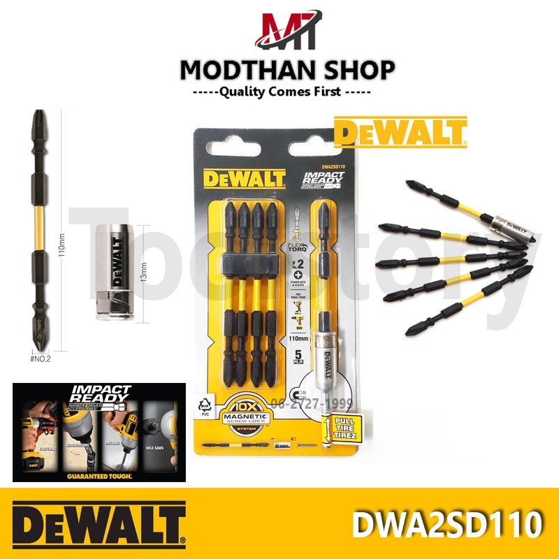 DeWALT DWA2SD110 ชุดดอกไขควงแฉก P2 Impact 5 ชิ้น พร้อมหัวแม่เหล็ก ...