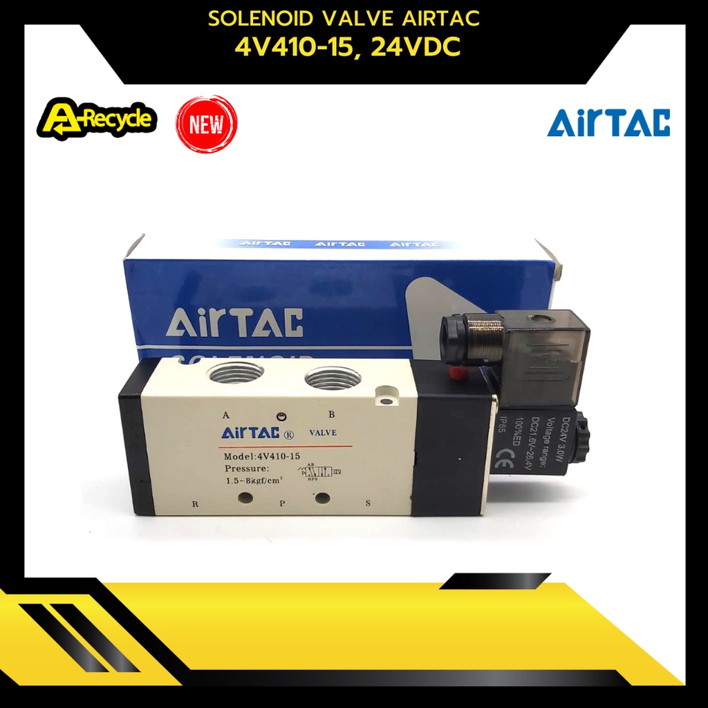 SOLENOID VALVE AIRTAC 4V410-15, 24VDC | Shopee Thailand
