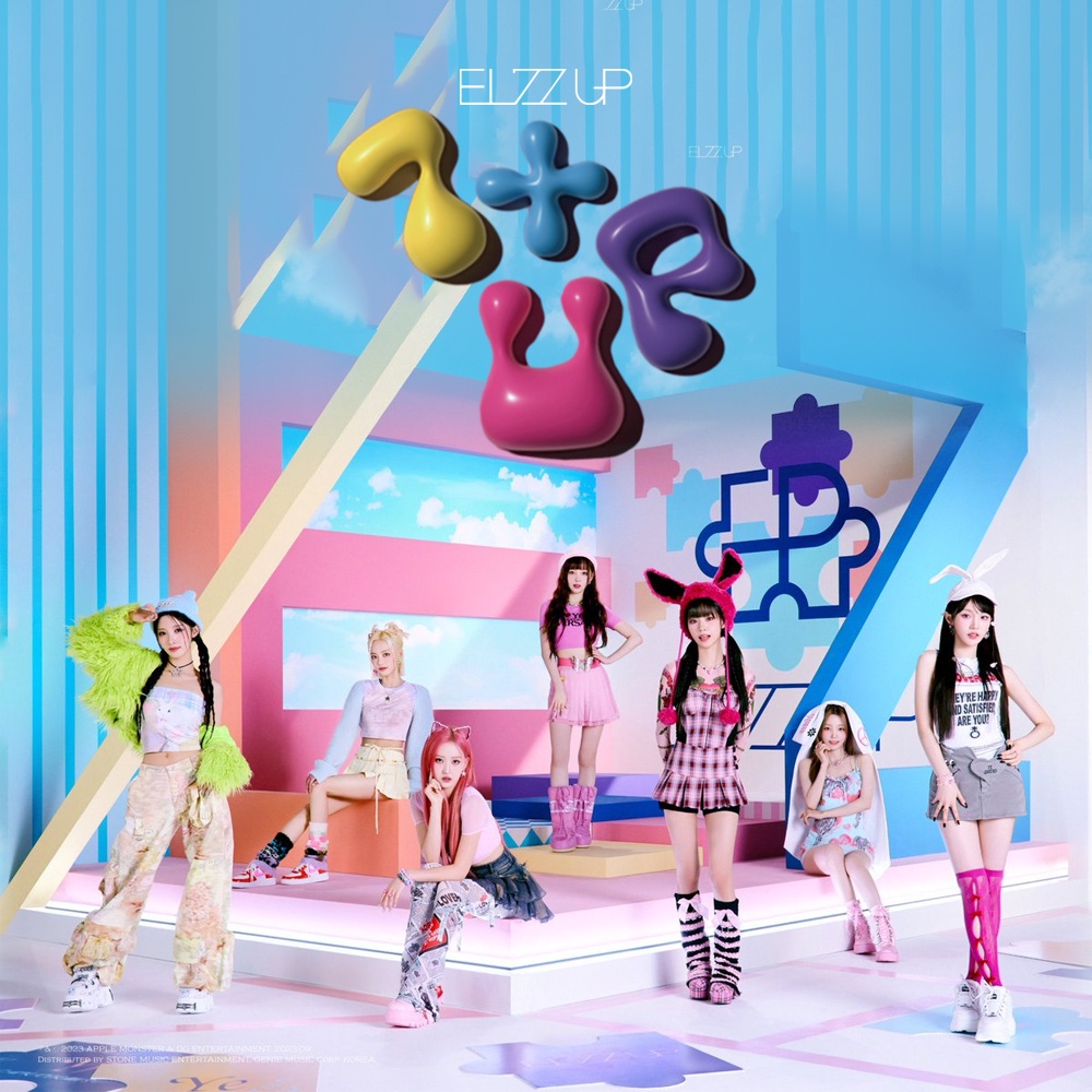 (2 ด้าน) โฟโต้การ์ด El7z UP - 7-UP แบบไม่เป็นทางการ | Shopee Thailand