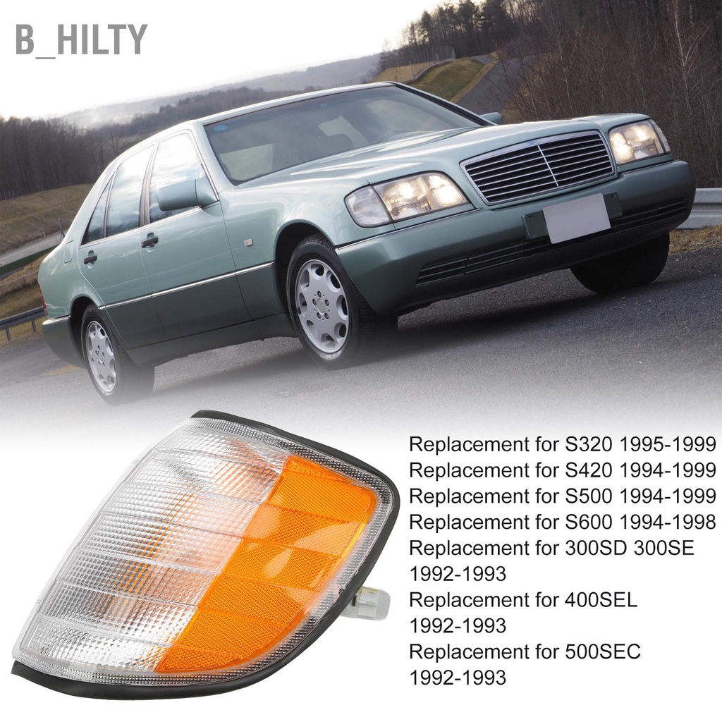 B_HILTY ไฟเลี้ยวหน้ามุมสำหรับ S320 S420 S500 S600 300SD 400SEL 500SEC ...