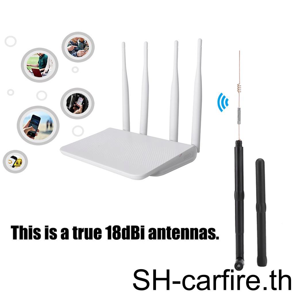 เสาอากาศเราเตอร์เครือข่ายไร้สาย W218 WIFI 2 4GHz 18DBI | Shopee Thailand