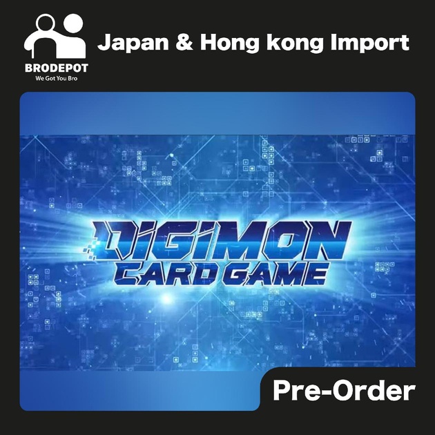[Pre-order:2024-03] Premium Bandai Carddass DIGIMON CARD GAME DIGIMON ADVENTURE 02 THE BEGINNING ...