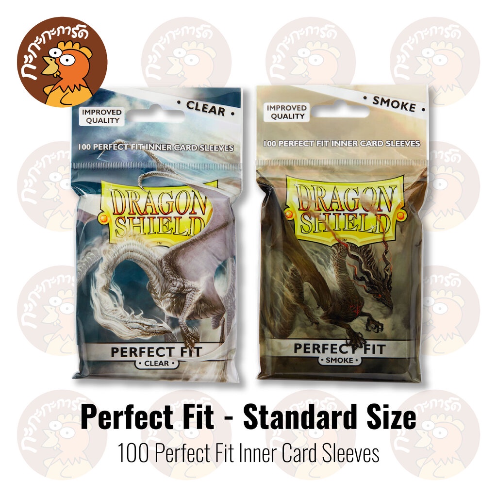 Dragon Shield - Perfect Fit Inner Card Sleeves ( Clear / Smoke ) ซองใส่ ...