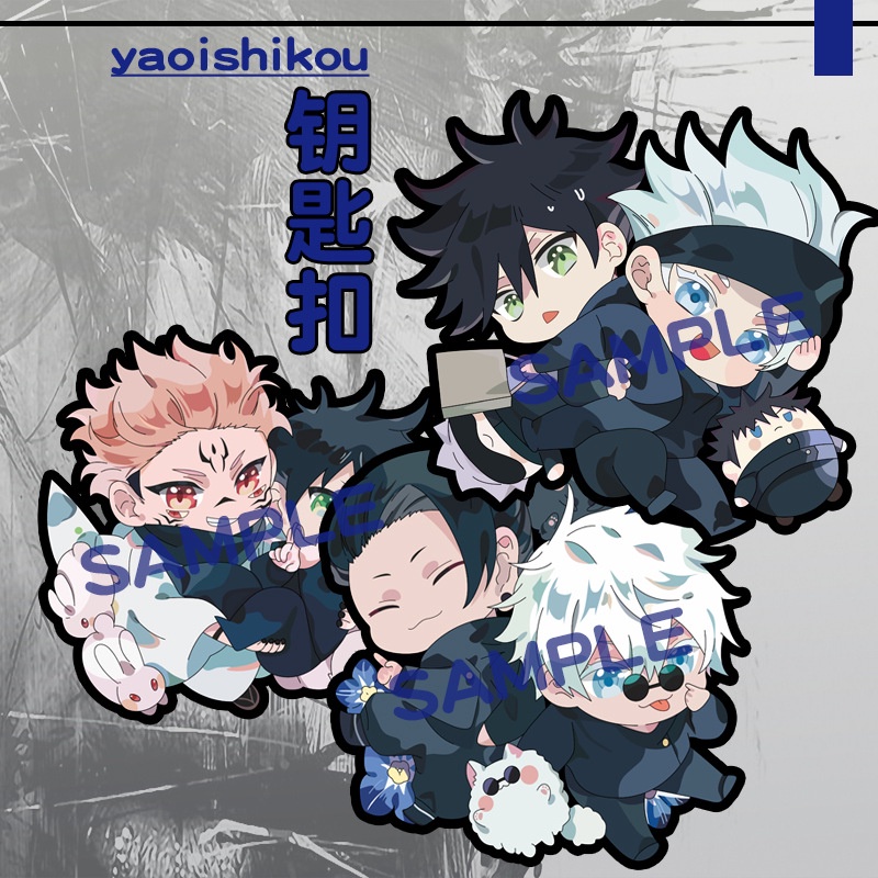พวงกุญแจอะคริลิค รูปการ์ตูนอนิเมะ Xia Youjie Gojo Go Two-Sided Nuo Fu ...