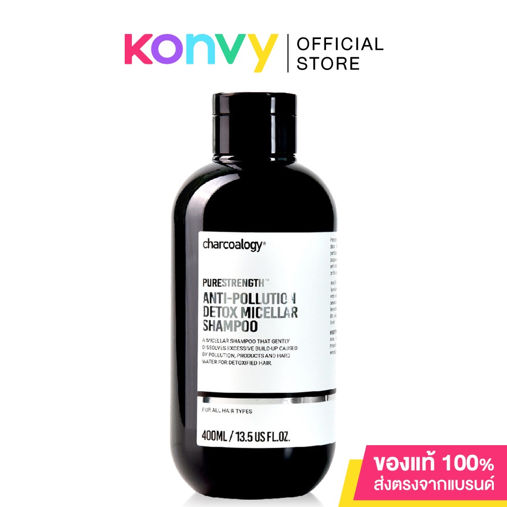 Charcoalogy Anti-Pollution Detox Micellar Shampoo 400ml. | Shopee Thailand