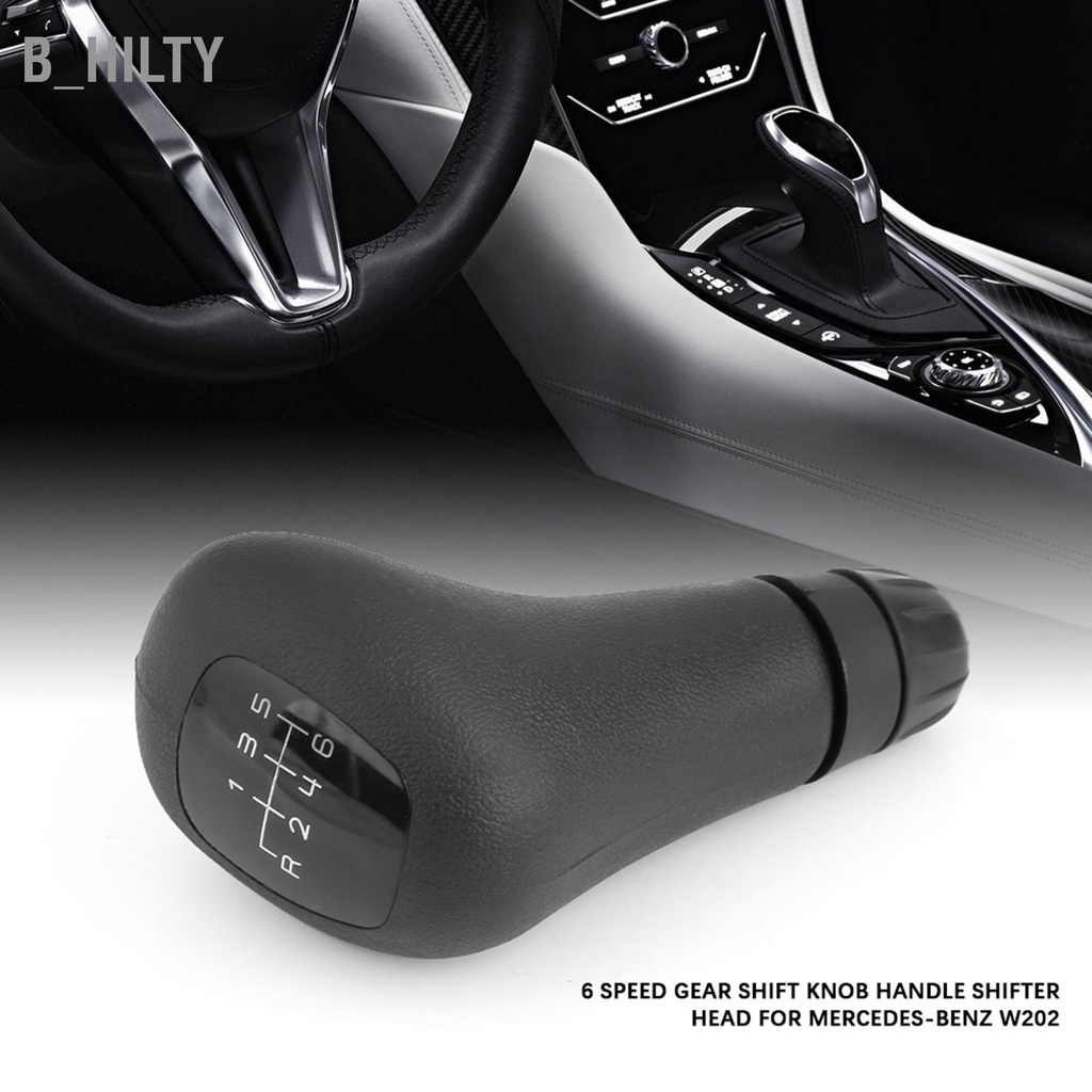 B_HILTY 6 เกียร์เปลี่ยนเกียร์ KNOB Handle Shifter HEAD สำหรับ Mercedes ...