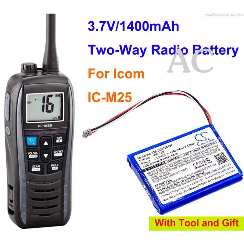 AC Cameron Sino 1400mAh Two-Way Radio Battery BP-282 for Icom IC-M25 ...