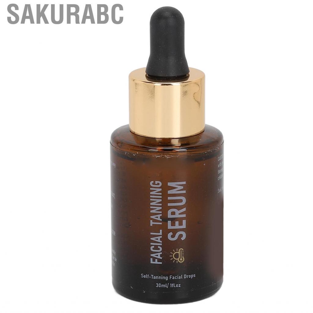 Sakurabc Dark Tanning Accelerator Oil 30ml Bronzing Intensifier Liquid ...