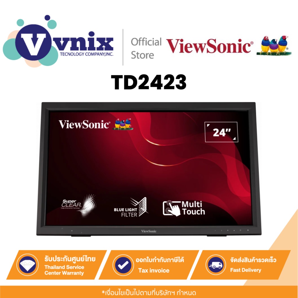 ViewSonic TD2423 24” IR Touch Monitor / 23.6" / VA / 75Hz / 7ms (จอทัชสกรีน IR 10 จุด) By Vnix ...