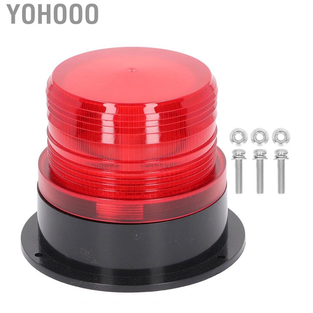 Yohooo Good Sealing Round Red Warning Light Industrial Emergency LED ...
