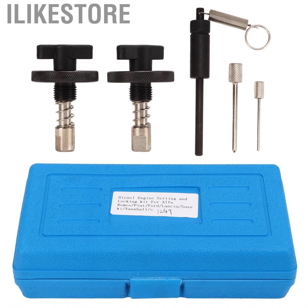 Ilikestore Cam Locking Tool Set Holding Complete High Hardness Timing ...