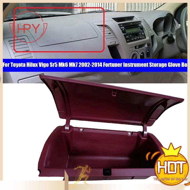 【hzhaiyaa1.th】กล่องเก็บของในรถยนต์ 55042-0k020 สําหรับ Toyota Hilux ...